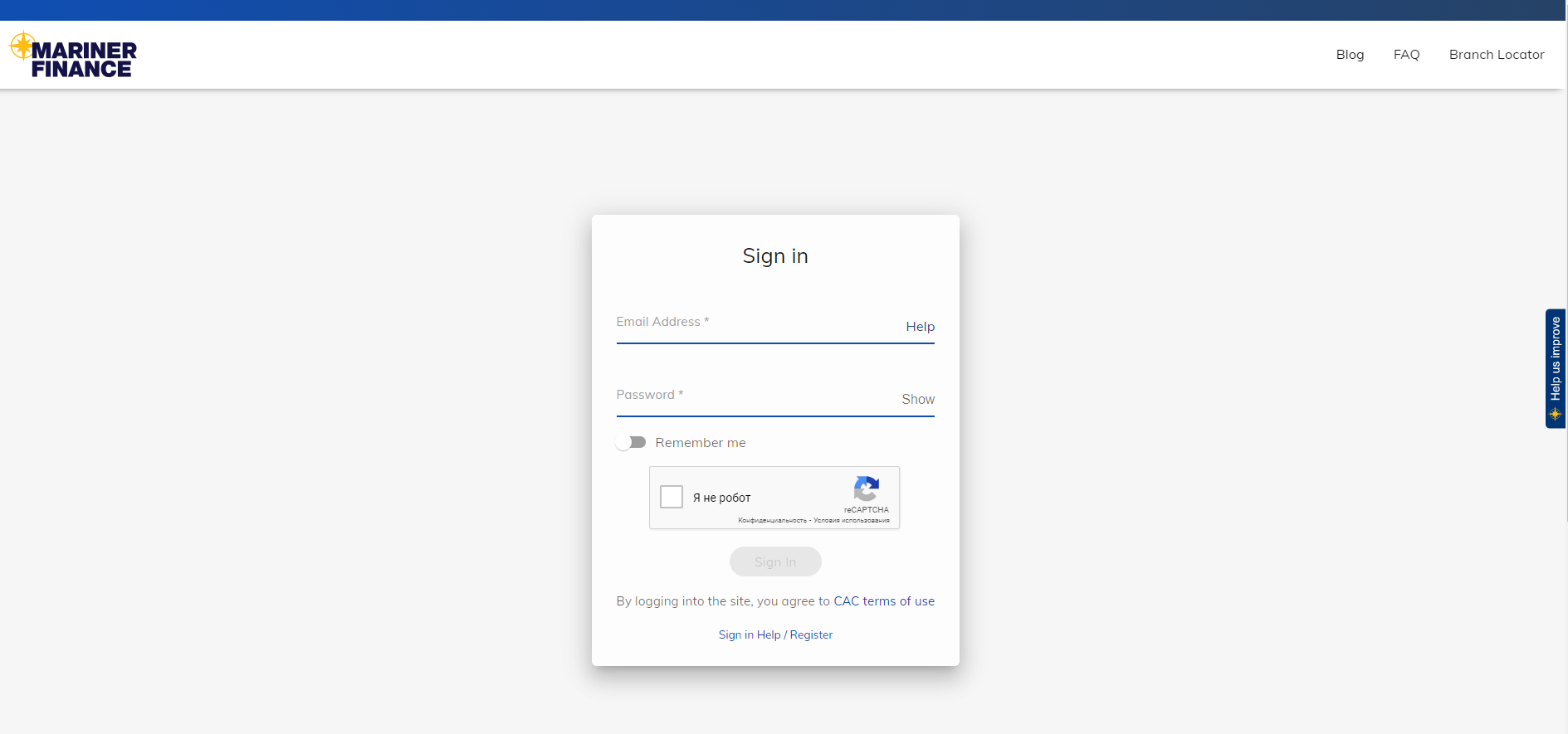 Personal account at Mariner Finance: apply for an online loan, step-by ...