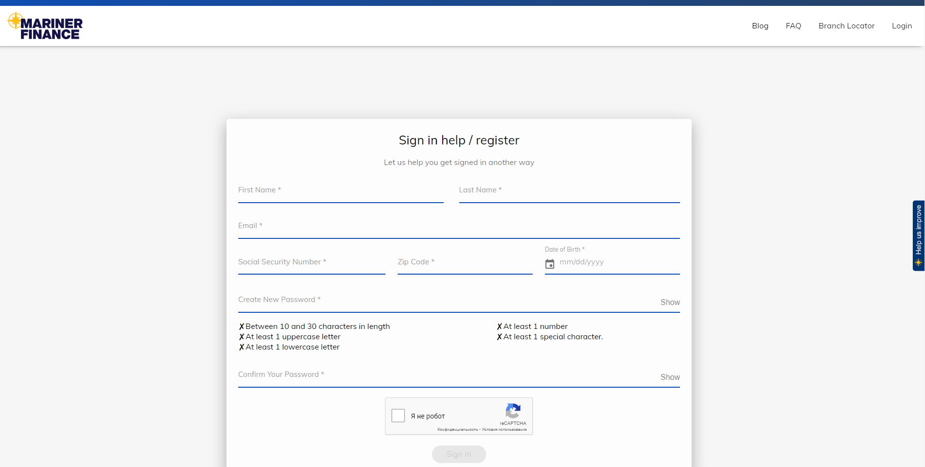Personal account at Mariner Finance: apply for an online loan, step-by ...