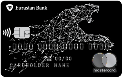 Евразийский Банк Mastercard World Black Edition® - обзор дебетовой карты
