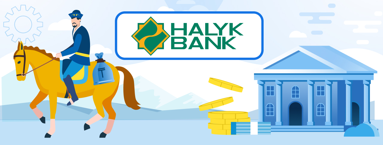 Кредиты для бизнеса в Halyk Bank на декабрь 2024 года - 5 шт.