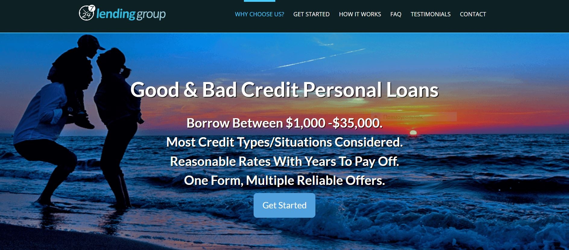 24/7 Lending Group Review: Features, Rates, Requirements, and Customer ...